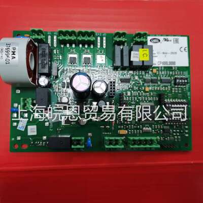 意大利卡乐加湿板CP40000000 CP308L0000 CP335L0000 现货正品