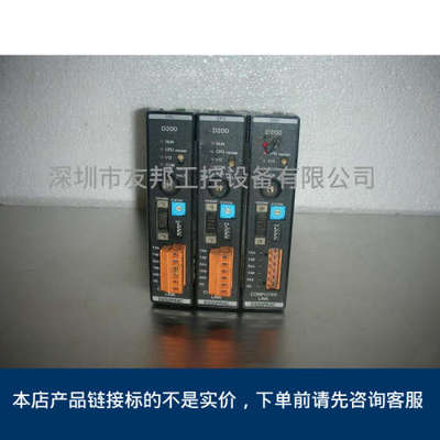 Cutler Hammer PLC D200PR4C  CPU