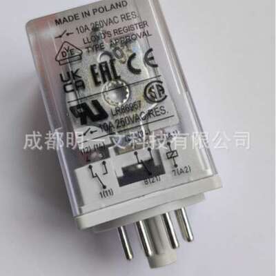 R15-2012-23-5230-WT 工业继电器Altech  10A 250V全新