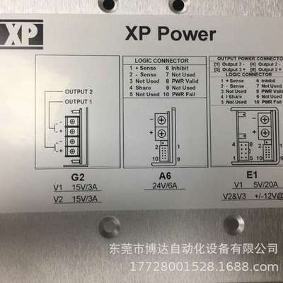 xppower F7-E1A6G2 全新原装 正品现货  议价