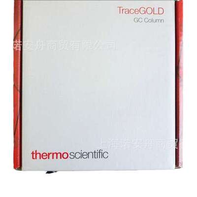 赛默飞26096-1420 Thermo TG-5SilMS GC色谱柱30m x0.25mmx0.25um
