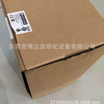 菲尼克斯24V40A电源QUINT-PS/1AC/24DC/40全新原装 正品现货 议价