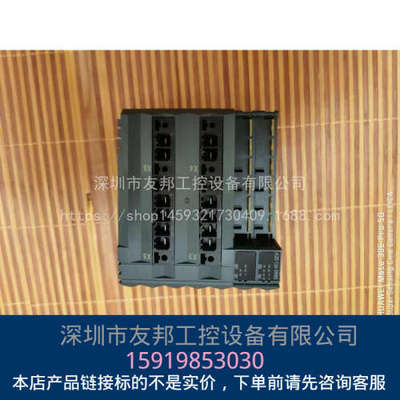 现货 贝加莱 X20CM0985 议价出售