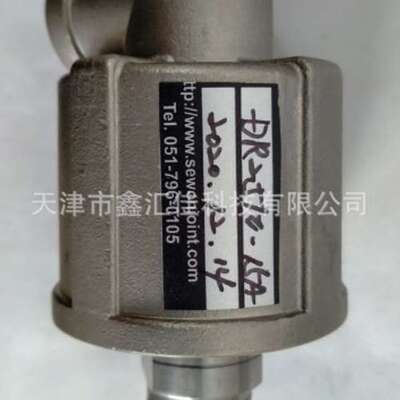 旋转接头\t  DR2519W-15A-PF/LH      \t   TKD