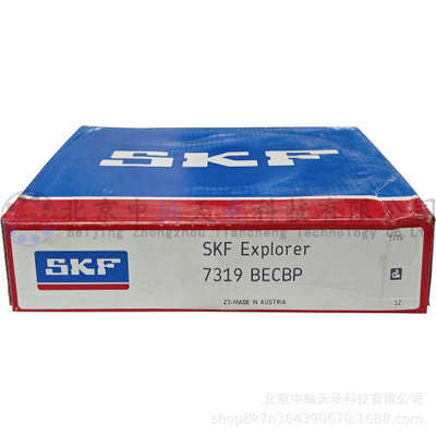 S-K-F角接触球轴承S-K-F 7319BECBP任意搭配配对尺寸:95*200*45mm