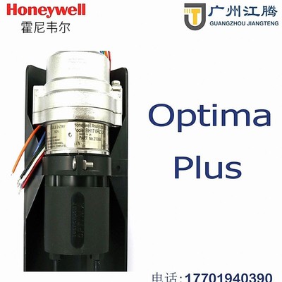 OP霍尼韦尔2108N4000N气体检测仪2108B2001N高精度
