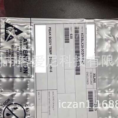 XC3S700AN-4FGG484I XC6SLX25T-2FGG484C XC7K410T-2FFG676I