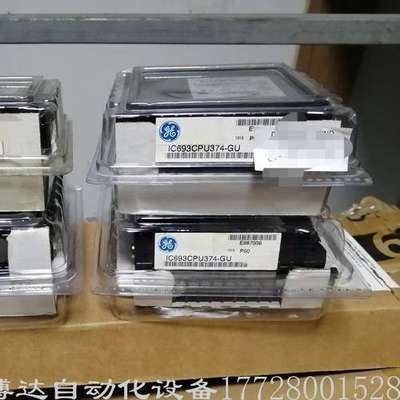 IC693CPU374  GE模块 全新原装现货议价电子模块