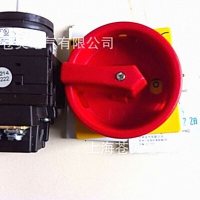 伊顿穆勒凸轮开关T0-2-1/EA/SVB原装正品