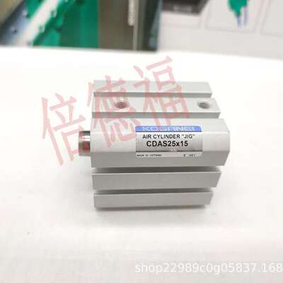 原装日本 小金井 CDAS25*25