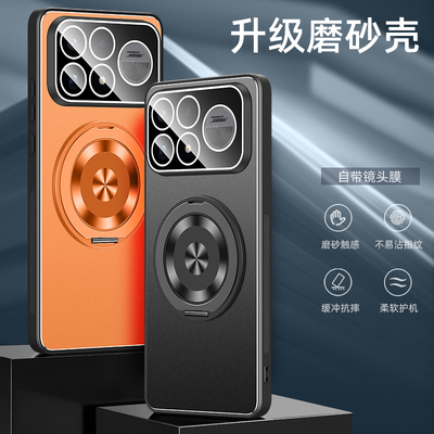 适用红米k100手机壳小米redmik100promax肤感磨砂k100pro不沾指纹Redmi全包镜头膜防摔K100ProMax支架保护套