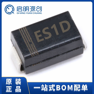 特快恢复二极管启明源创