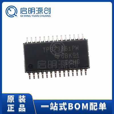电源管理控制器芯片启明源创
