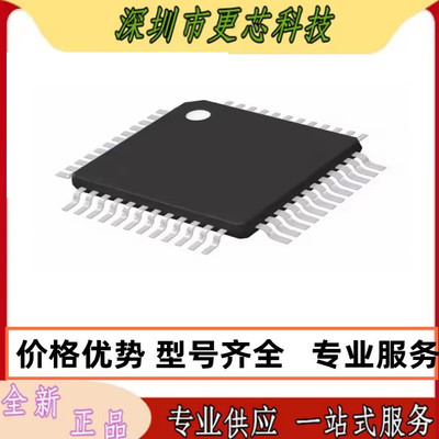 CS5368-DQZ 封装LQFP48 音频处理器芯片IC CS5368 原装正品