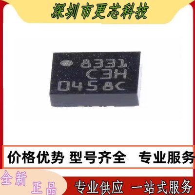 LIS3DHTR LIS2DH12TR LIS2DW12TR LIS3MDLTR LIS2DHTR 全新原装