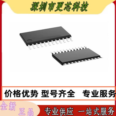 全新原装正品 HM6264ALFP-12T SOP28 集成电路芯片 IC 量大咨询