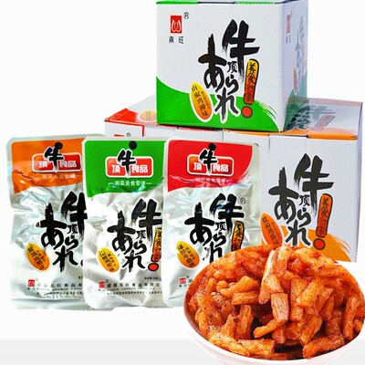 东旺素牛筋儿时面筋条