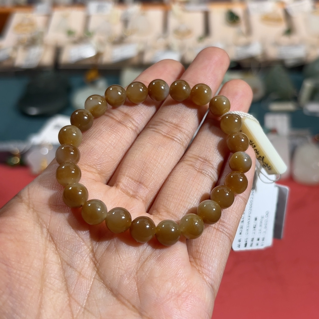 和田玉糖玉0.8手链