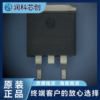CSD19536KTT原装N沟道MOSFET管 100V 200A高效低阻 超低Qg/Qgd