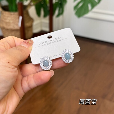 柏拉翡丽海蓝宝s925银耳钉小众设计感耳环轻奢高级感耳饰02319