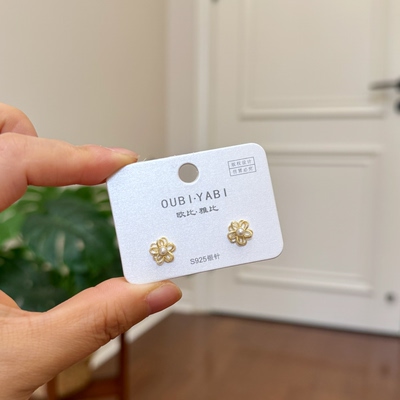 欧比雅比新款时尚高级感气质精致淑女甜美个性复古百搭耳环20473