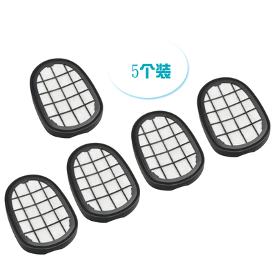 适合飞利浦吸尘器XC8147 XC8049/01 XC8347 XC8045滤网滤芯过滤器