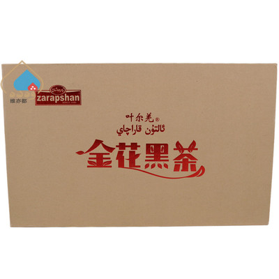 新疆金花黑茶礼盒装900g