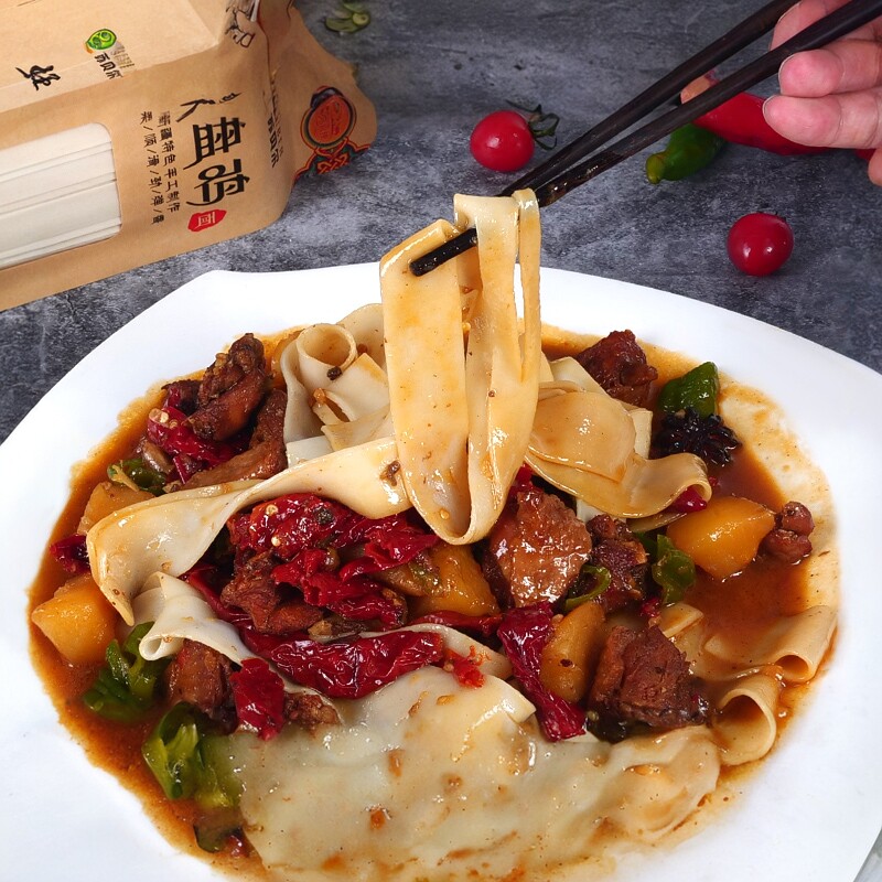 新疆手工大盘鸡面800g皮带面小麦粉面条挂面煮食真拉系列袋装包邮