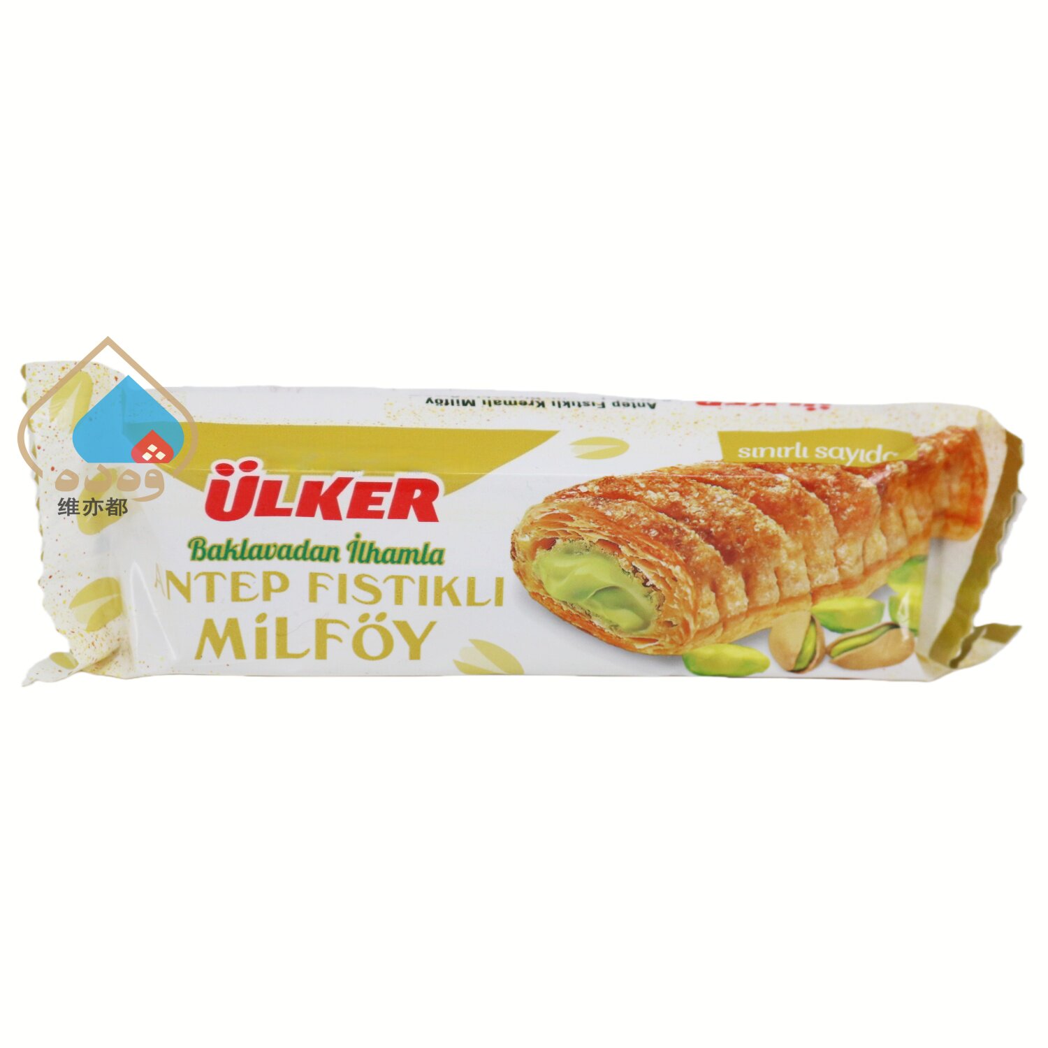 优客开心果奶油酥皮饼28g土耳其进口零食katkat新款休闲食品ULKER
