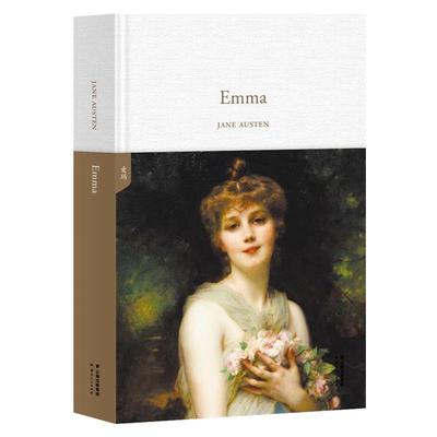 【24小时后发货】  爱玛=Emma（英文版） JANEAUSTEN,果麦文化出品 云南人民出版社 9787222177529