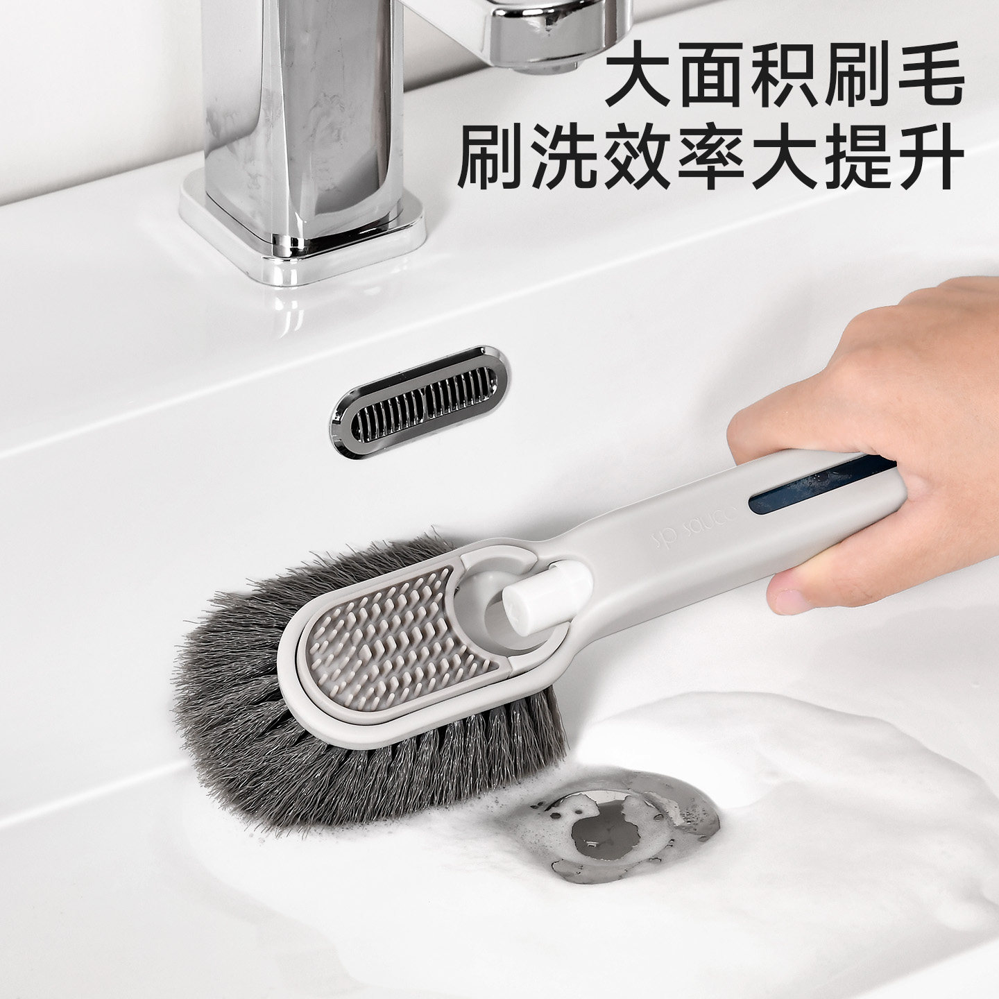 洗手盆清洁刷卫生间浴室角落硬毛缝隙地刷厨房水池灶台短柄小刷子