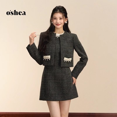 2025重工钉珠千金风无袖连衣裙女2025新款秋季短款a字裙外套套装