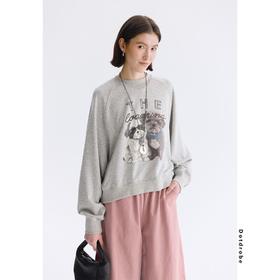 多着超软蝙蝠袖小狗萌宠卫衣