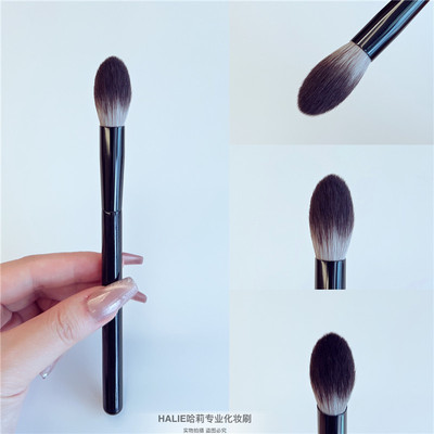 HALIE化妆师小火苗腮红刷
