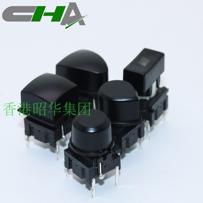 丹麦MEC防水按钮昭华10*10开关厂