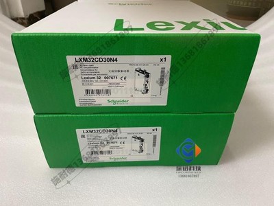 LXM32CD30N4施耐德伺服驱动器
