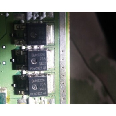 BUK9226-75A 诚信专营 全新 汽车电脑板芯片 直拍