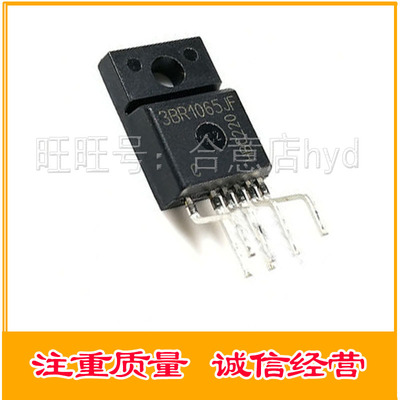 3BR1065JF 单向控硅三极管TO220 全新进口质量保证现货可直拍