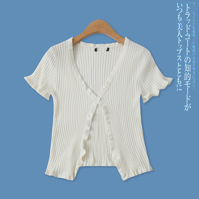 短袖时尚百搭弹力显瘦针织开衫