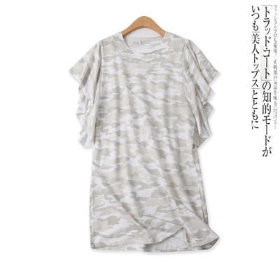 休闲百搭迷彩印花飞飞袖连衣裙