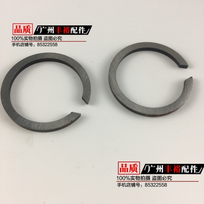 适配陆地巡洋舰4500 LC80 LC100 前半轴卡簧 半轴卡环 半轴卡扣