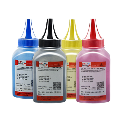 国豪适用于惠普碳粉彩色CF510A