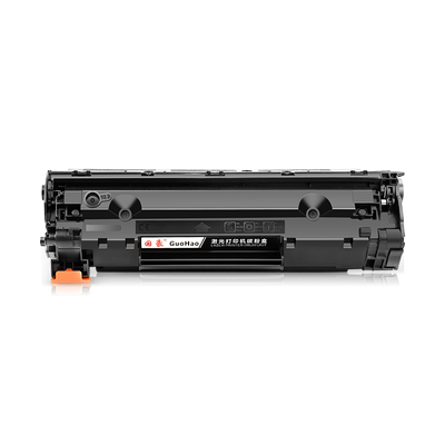 惠普硒鼓易加粉打印机墨盒