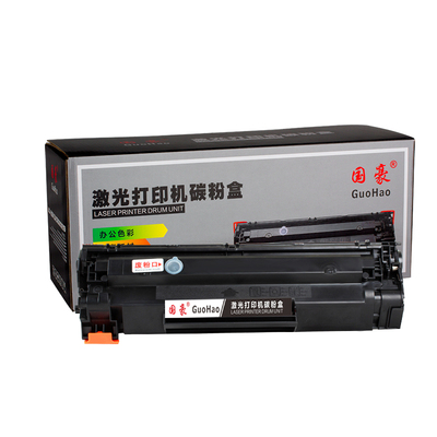 适用于佳能CRG328硒鼓MF4410