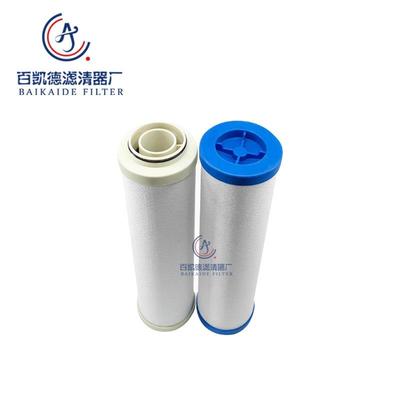 干燥机精密过滤器滤芯LFA-120AA LFA-120AO LFA-110AX LFA-110AR