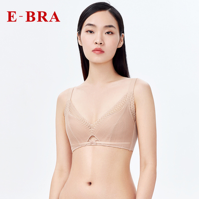 安莉芳旗下E-BRA薄款收副乳无钢圈文胸女性感蕾丝大胸内衣KB00131