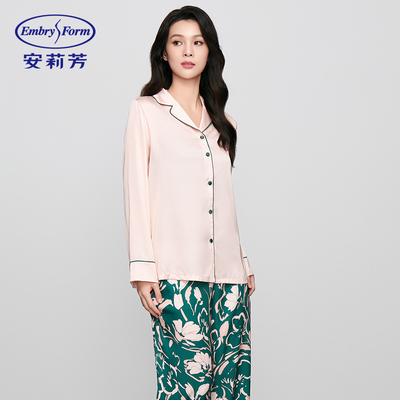 安莉芳专柜新品长袖翻领开衫睡衣女士宽松薄款家居服套装ELW0789