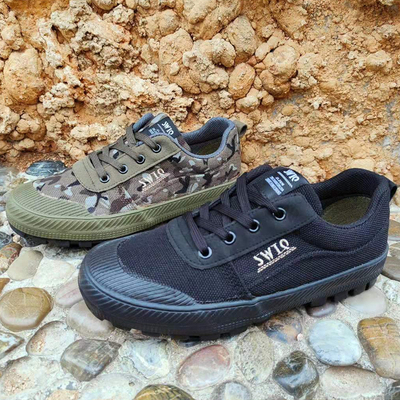 正品作训鞋3517胶鞋军训鞋