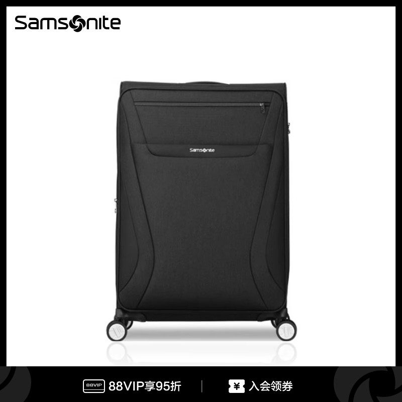Samsonite新秀丽时尚拉杆箱飞机轮软箱行李箱男女20/25/29寸 TR7_虎窝淘