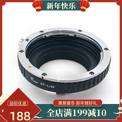 EOS-LM转接环适用于Canon佳能EF镜头转徕卡LeicaM相机
